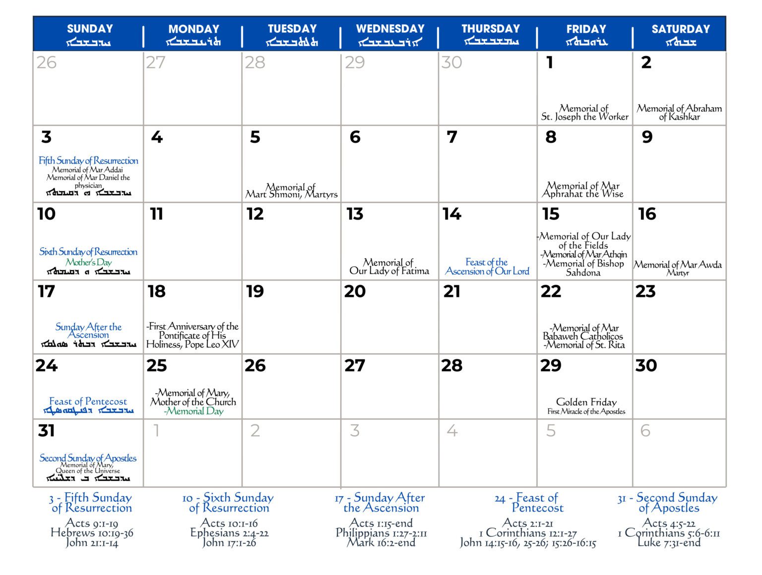 Liturgical Calendar - Chaldean Diocese of St. Thomas the Apostle U.S.A