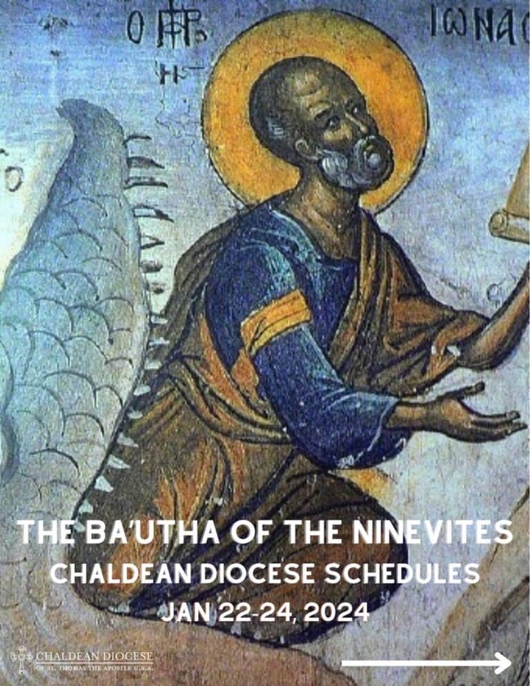 Ba'utha Prayer and Mass Schedules - Chaldean Diocese of St. Thomas the ...