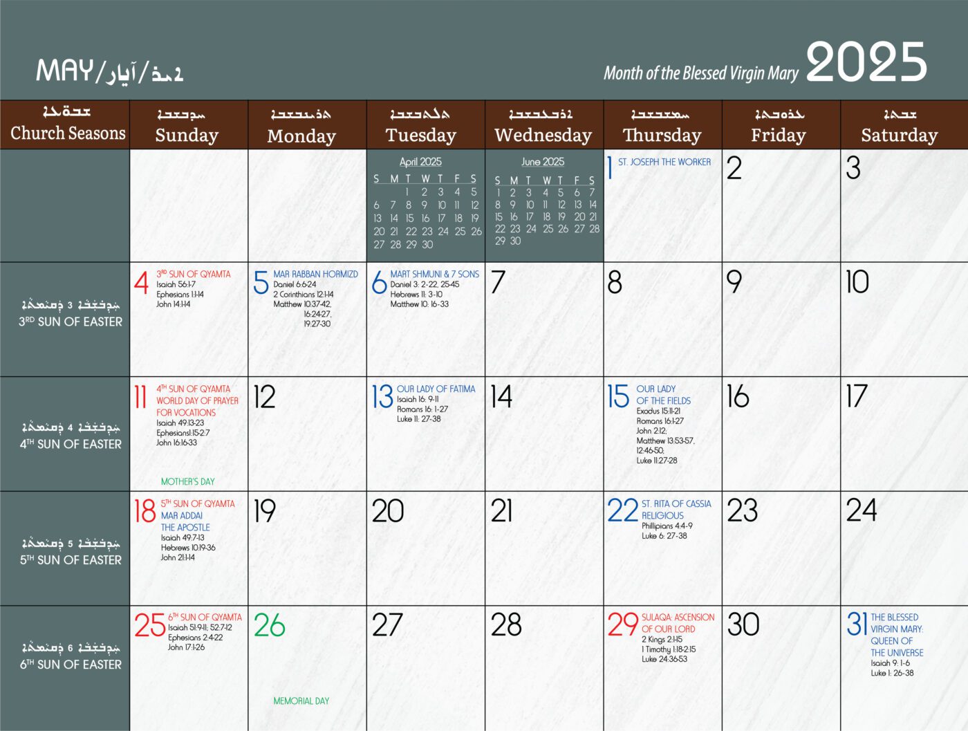 Liturgical Calendar - Chaldean Diocese of St. Thomas the Apostle U.S.A