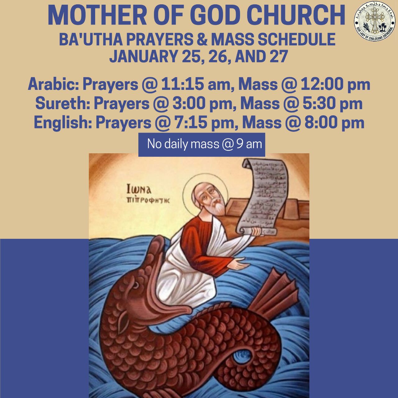 Ba'utha 2021 - Chaldean Diocese of St. Thomas the Apostle U.S.A