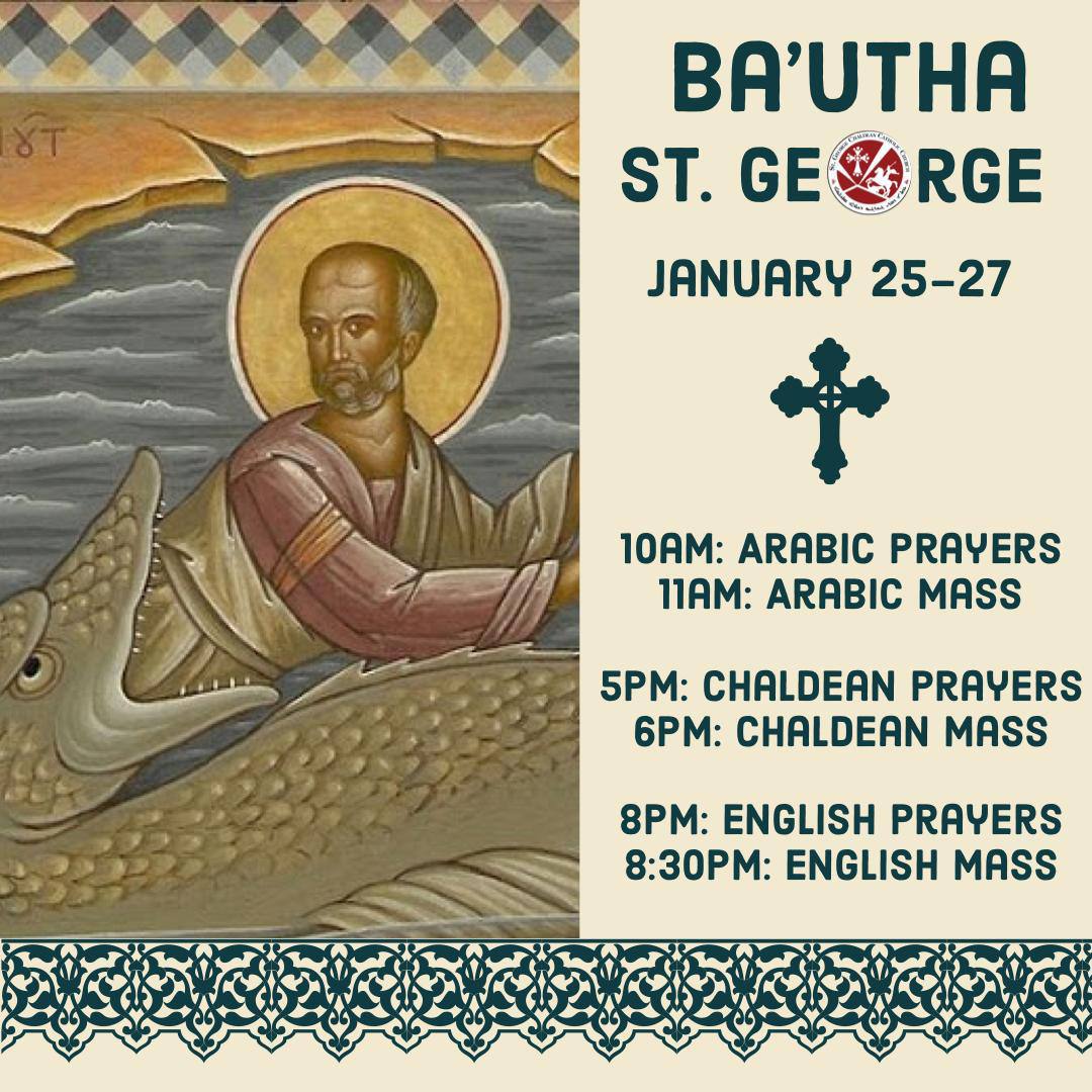 Ba'utha 2021 - Chaldean Diocese of St. Thomas the Apostle U.S.A
